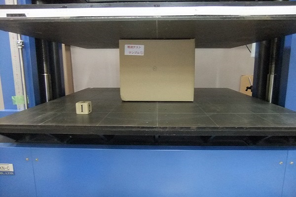 JIS Z 0200 輸送試験サービス | 包装ソリューション | JBL | 日本ビジネスロジスティクス株式会社